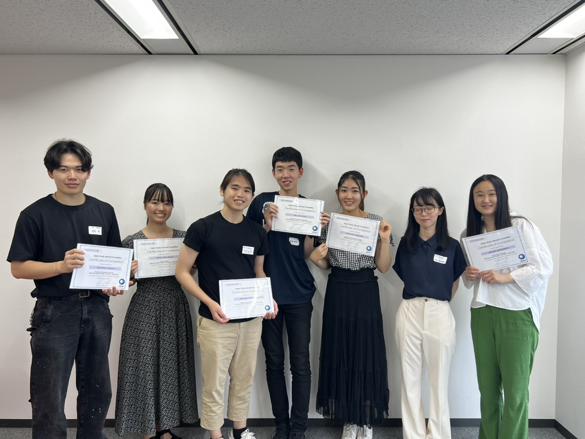 JSAF22期生 帰国報告会 2023年度 | 学部留学・認定留学のJSAF 日本スタディ・アブロード・ファンデーション Japan ...