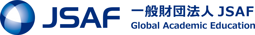 JSAFについて - 学部留学・認定留学のJSAF 日本スタディ・アブロード・ファンデーション Japan Study Abroad ...